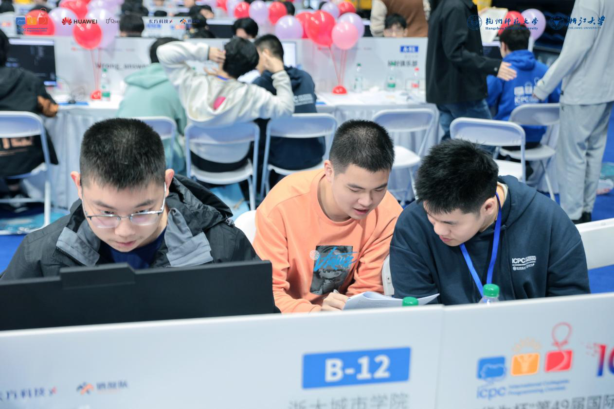 喜报 | 我院学子在第49届ICPC国际大学生程序设计竞赛亚洲区域赛中斩获金奖2项！